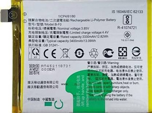 Full Mah Mobile Battery For Vivo vivo V11 Pro 1804 1814 PD1813F_EX B-F0 ...