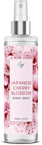 CGG Cosmetics Japanese Cherry Blossom Body Mist - 200ml Price in India ...