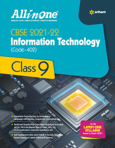 CBSE All In One Information Technology Class 9 for 2022 Exam: Buy CBSE ...