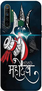 SCORZA Back Cover for REALMI 5i ( Mahadev,Mahakal,Trishul,Bholenath ...