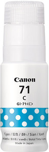 Canon GI-71 Cyan Ink Bottle - Canon : Flipkart.com