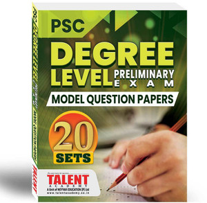 Degree Level Preliminary Exam Model Question Papers: Buy Degree Level ...