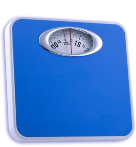 Gadget Tree Analog Weight Machine For Human Capacity 120Kg Mechanical ...