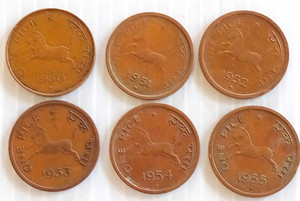 MANMAI COINS 6 X ALL DIFFERENT YEAR SET - HORSE PICE - 1950 1951 1952 ...