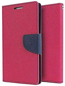 Akash Trader Flip Cover for Oppo F7 | Inner TPU | Foldable Stand ...