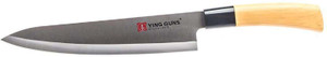 Ying Guns 0 Pc Steel Knife Set Stainless Steel Kitchen Knife ...
