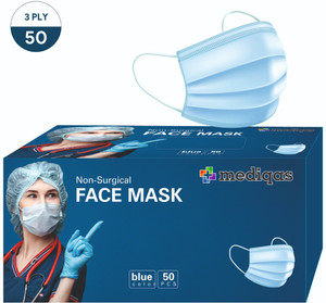 SHUBAN PRINTS MASK_100 Surgical Mask With Melt Blown Fabric Layer Price ...