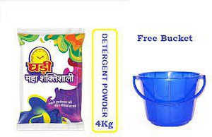 Ghadi Detergent Powder GHADI-DETERGENT-POWDER-(BUY 4KG GET 1 BUKET FREE ...