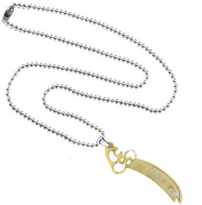 M Men Style Religious Jewellery New Double ZULFIQAR Imam Ali Sword ...