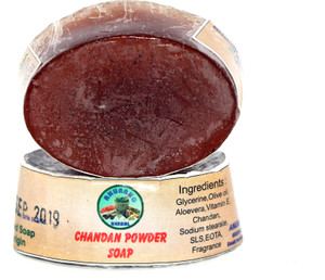 ANURANG HERBAL CHANDAN POWDER SOAP - Price in India, Buy ANURANG HERBAL ...
