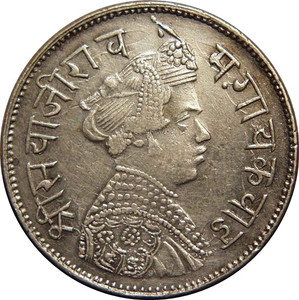Numismatic one rupees shri shyaji rao Medieval Coin Collection Price in ...