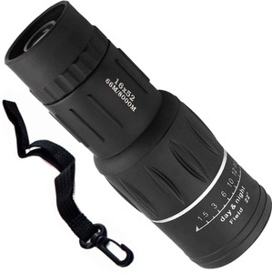 SDFDS High Powered Dual Focus Day & Night 16x52 HD Vision Optical ...