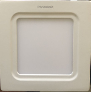Panasonic Recessed Ceiling Light Ceiling Lamp Price in India - Buy ...