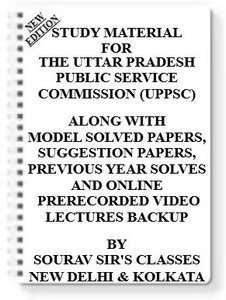 Study Notes Material On Uttar Pradesh Public Service Commission (Uppsc ...