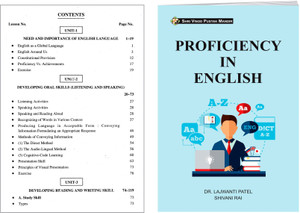 Proficiency In English (According To Bihar D.EL.ED 1st Year) Book: Buy ...