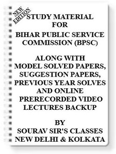 Study Notes Material On Bihar Public Service Commission (Bpsc) For 2021 ...