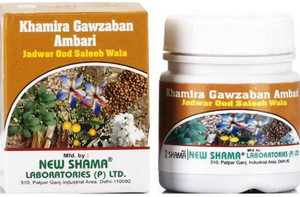 New Shama Ambari Jadwar Ood Saleeb Wala (125g) Price in India - Buy New ...