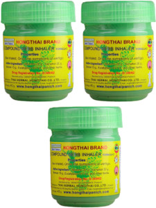 Hong Thai BRAND COMPOUND HERB IMPORTED INHALER 15 GM PACK OF 3 Inhaler ...