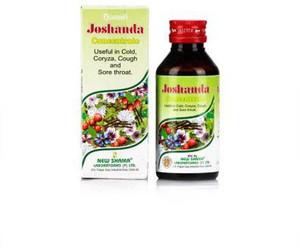 New Shama Joshanda Concentrate (100ml) Price in India - Buy New Shama ...