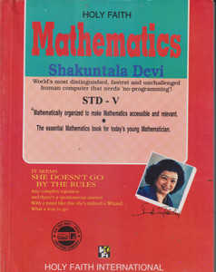 Holy Faith Mathematics Std -V: Buy Holy Faith Mathematics Std -V by ...