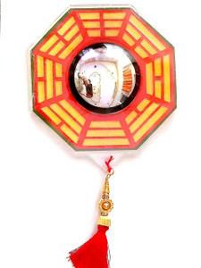 SHREENATHJI Big Size feng Shui Vastu Pakua Bagua Pakwa Convex Mirror 16 ...