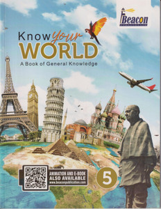 KNOW YOUR WORLD CLASS 5: Buy KNOW YOUR WORLD CLASS 5 by ANIL YADUVANSHI ...