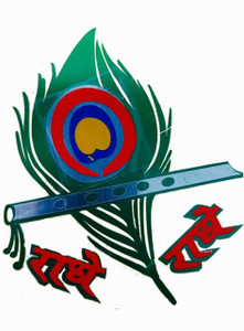 TO-HIT Sticker & Decal for Car & Bike Price in India - Buy TO-HIT ...