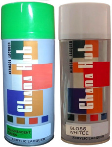 GHANA HUB Premium Cube Multicolor Spray Paint 900 ml Price in India ...