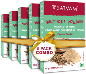 Satvam Ganthoda / Pipramul Powder (Pack of 5) | (5 * 100 Grams) Price ...