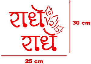 BATTERYBROTHERS Sticker & Decal for Car & Bike Price in India - Buy ...