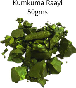 Epoojacart Kumkuma rayi-kumkuma stone-kumkuma raayi (50 gms) Price in ...