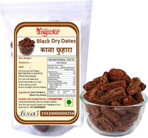 YUGANTAR KALA CHHUHARA (Dried Dates) Dates Price in India - Buy ...