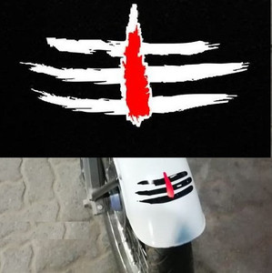 Helsov Sticker & Decal for Car & Bike Price in India - Buy Helsov ...