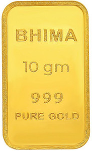 Bhima Jewellers 24K 10 g Yellow Gold Bar 24 (999) K 10 g Gold Bar Price ...