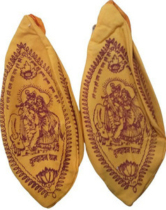 SAMAST Vedic Real Cotton Oval Shape Rosary Gaumukhi Vrindavan Jaap ...