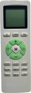 Technology Ahead AIR CONDITIONER REMOTE LLOYD Remote Controller ...