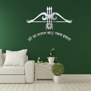 Grahak Trend Khatu Shayam Baba Silver 3D Acrylic Mirror Wall Sticker ...