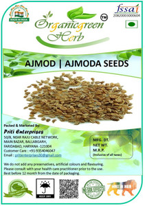 Organicgreen Herb Ajmod Ajmoda Seed Seed Price in India - Buy ...