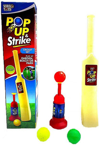 Sani International Pop Up & Strike Cricket Set with Automatic Ball ...