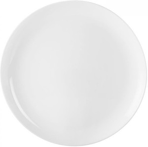 cello Royale Dinner Full Plate 270mm Dinner Plate Price in India - Buy ...