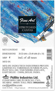 Flipkart.com | Fine Art 8 X 10 Inch Back Fold Cotton Fine Grain ...