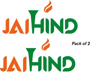 Aleena Care Sticker & Decal for Car & Bike Price in India - Buy Aleena ...