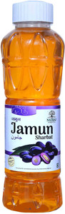 NATRAJ The Right Choice Jamun Sharbat 750 ml Price in India - Buy ...