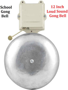 REALON High Range School Gong Bell/ Electric Bell- 12 inch Big Size ...