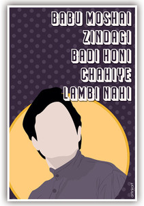 Poster Vintage Bollywood Poster Funny Quote Babu Moshai | Classic Movie ...