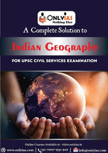 Vision IAS General Studies - Mains Answer Writing Test Series 1 To 20 ...