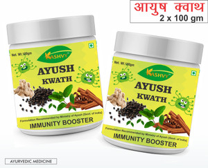 Kashvy Ayush Kwath Powder 100 GM X 2 - Immunity Booster, Ayurvedic ...