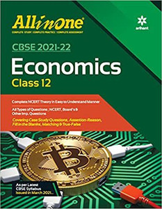 CBSE All In One Economics Class 12 For 2022 Exam: Buy CBSE All In One ...