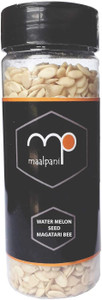 Maalpani Watermelon Seeds / Magatari Bee | Magaj Seeds Jar Watermelon ...