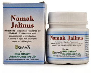 New Shama Namak Jalinus (100tab) Price in India - Buy New Shama Namak ...
